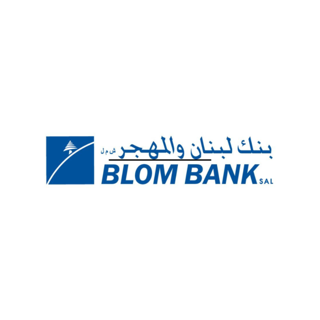 Atalium - Leading Aluminum and Glazing Systems in Lebanon